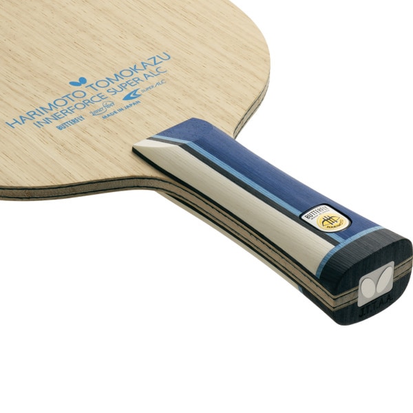 Harimoto Innerforce Super ALC | Butterfly Table Tennis
