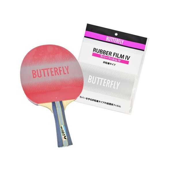 Rubber Film IV | Butterfly Table Tennis