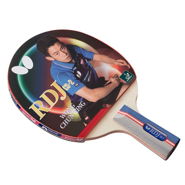 RDJ CS-2 Penhold Racket | Butterfly Table Tennis